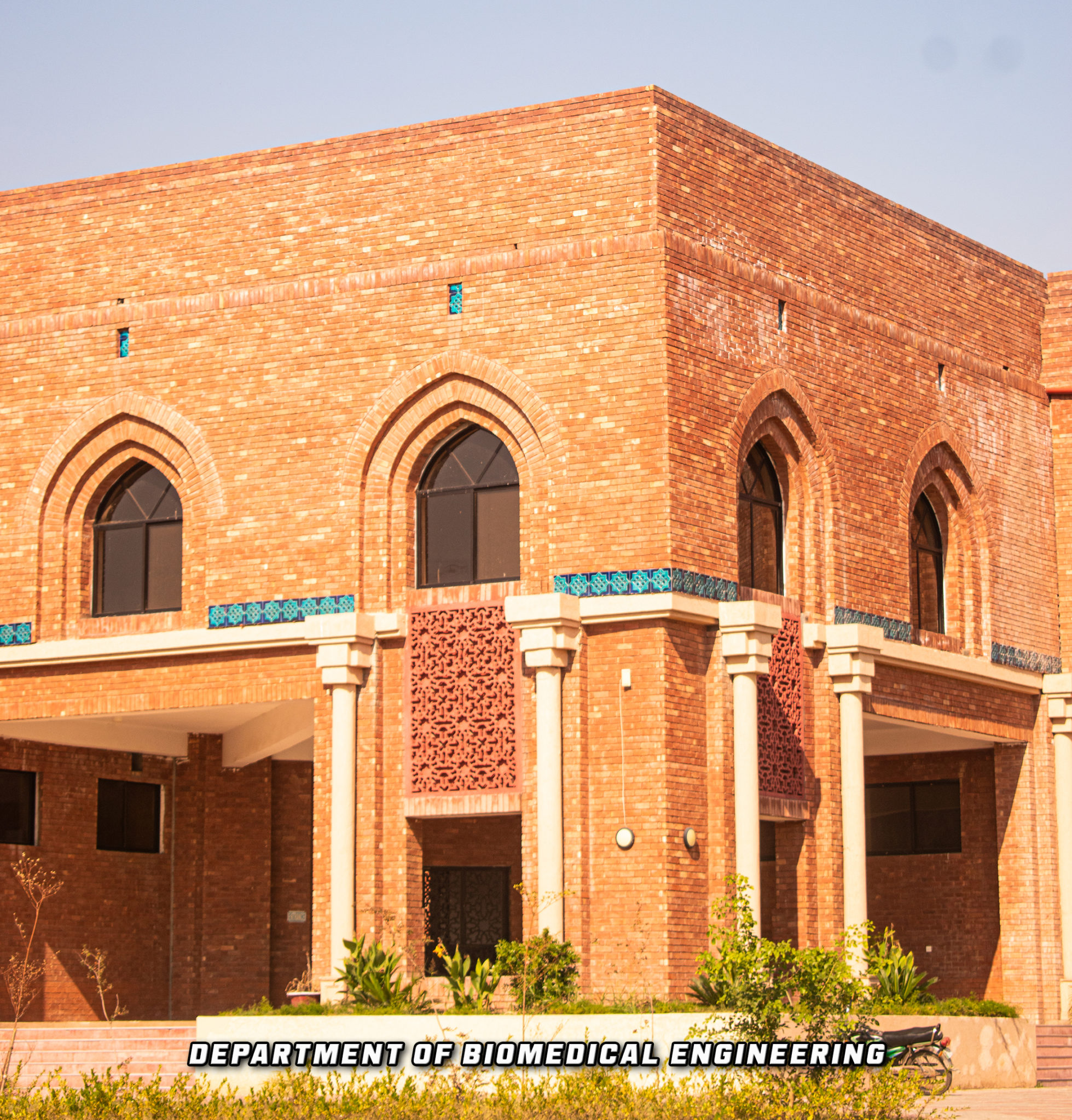 UET Narowal Campus – University of Engineering and Technology, Lahore